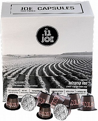 100 קפסולות תערובת שוקולד cafe joe חוזק 7 | קופידילס מכונות קפה