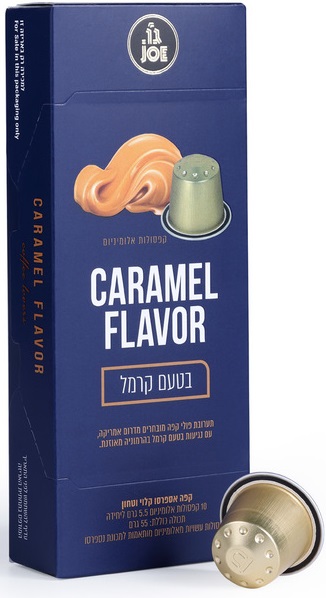10 קפסולות אלומניום cafe joe caramel flavor חוזק 7 | קופידיל מכונות קפה